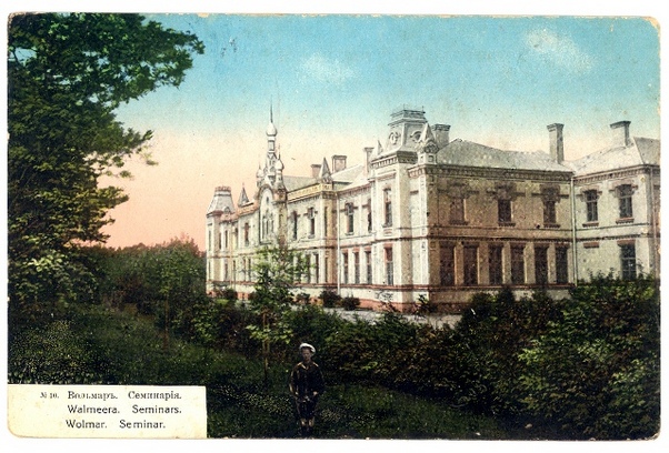 1944.gada vēstule skolas sienā, kara lazarete, spoki, baseins pagrabā ...