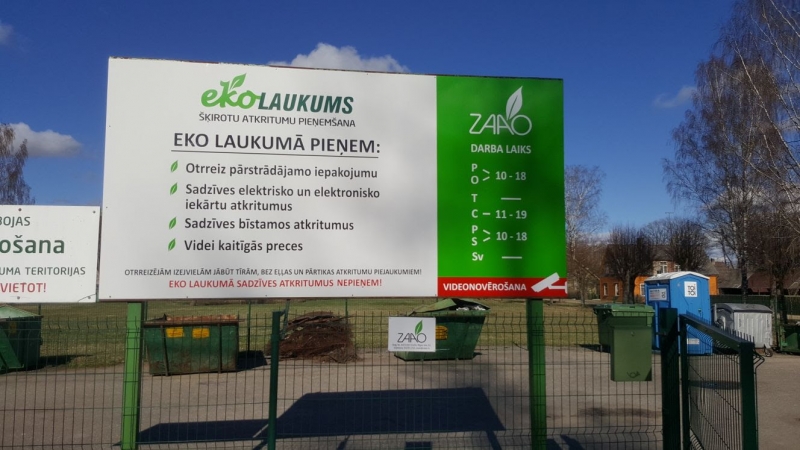 1.jūnijā slēgts EKO laukums Beātes ielā 47 - Valmieras Ziņas