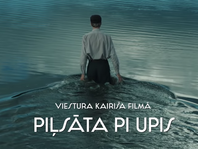 Noskaties "Pilsēta pie upes" un satiec filmas radošo grupu! - Valmieras ...