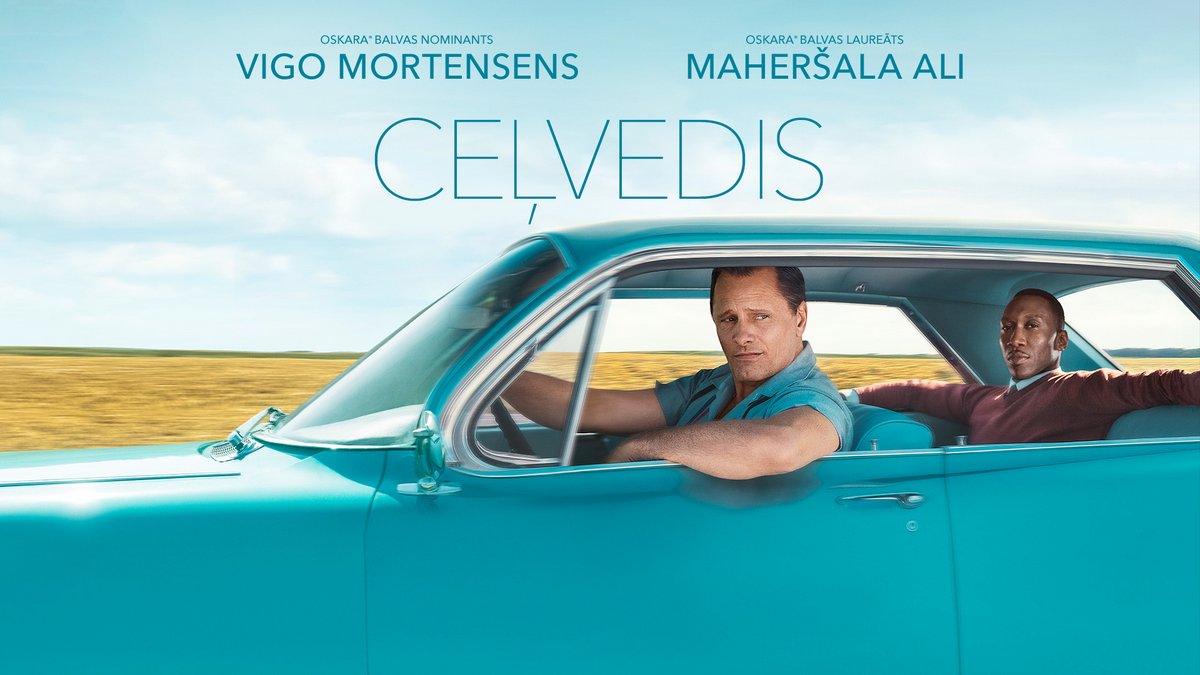 Otrajā Kokmuižas kino vakarā demonstrēs Amerikas Kinoakadēmijas balvu ...