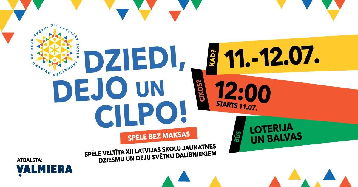 Nāc gavilēt un nāc cilpot! - Valmieras Ziņas