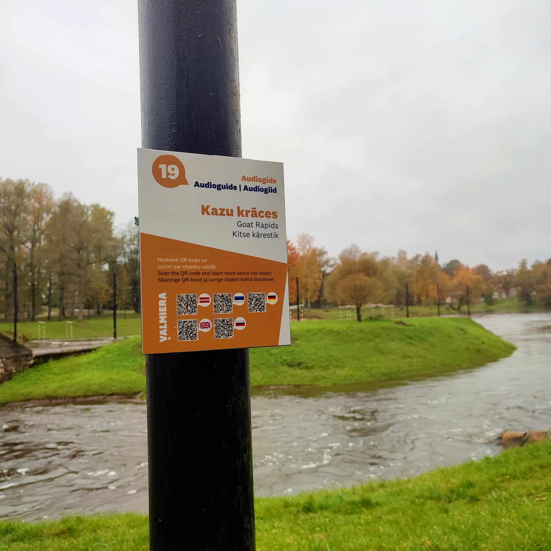 Atjaunots Valmieras pilsētas audio gids - Valmieras Ziņas