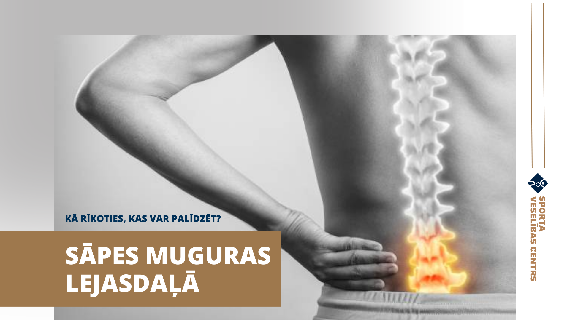 Sāpes muguras lejasdaļā - kā rīkoties, kas var palīdzēt? - Valmieras Ziņas